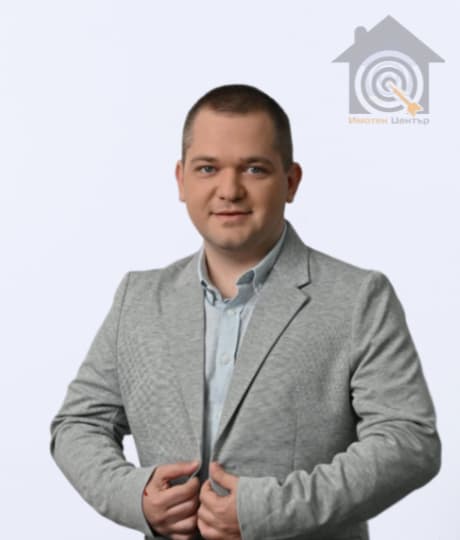 Димо Василев | Имотен Център - Агенция за недвижими имоти